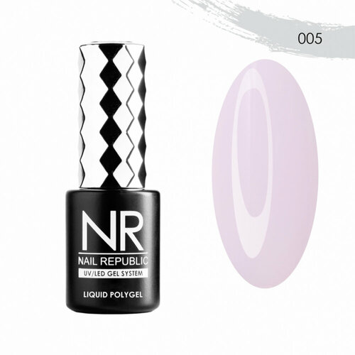 Жидкий полигель Nail Republic Liquid Polygel №05 10 мл