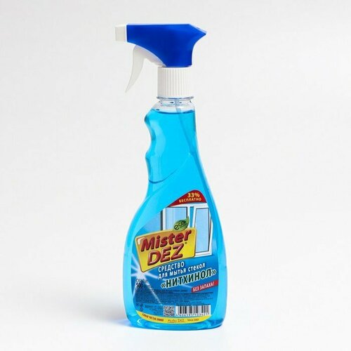 Средство для мытья стёкол Mister DEZ Eco-Cleaning, нитхинол, 500 мл (комплект из 10 шт)