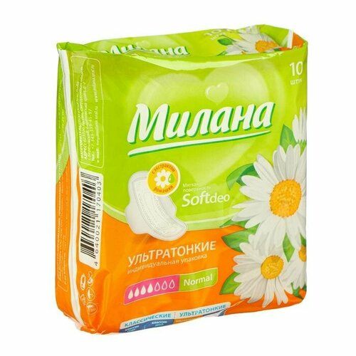 Прокладки «Милана» Ultra Soft Normal Deo Ромашка, 10 шт/уп (комплект из 16 шт)