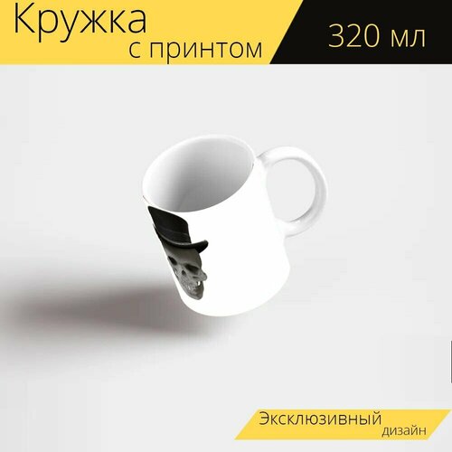 Кружка с рисунком, принтом "Череп и скрещенные кости, шапка, череп" 320 мл.