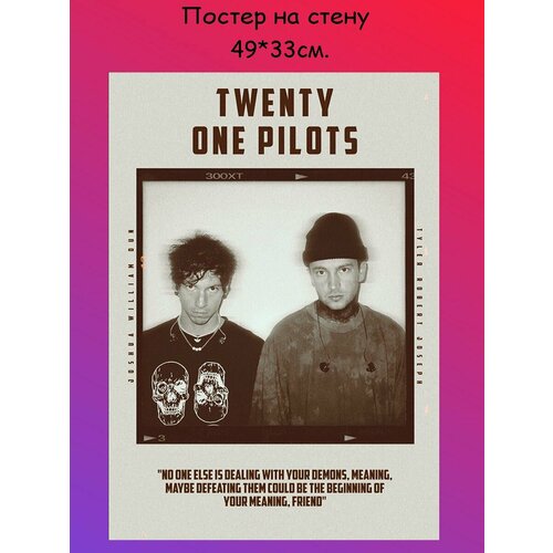 Постер, плакат на стену Twenty One Pilots 49х33 см (A3+)