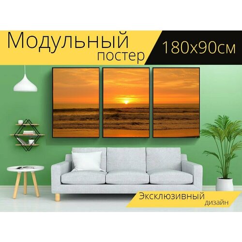 Модульный постер "Таиланд, заход солнца, море" 180 x 90 см. для интерьера