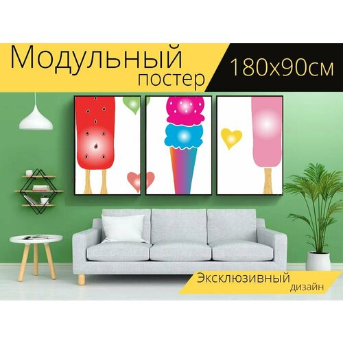 Модульный постер "Мороженое, фруктовое мороженое, летом" 180 x 90 см. для интерьера
