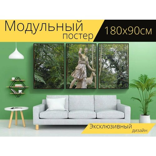 Модульный постер "Статуя, диана богиня охоты, дикая природа" 180 x 90 см. для интерьера