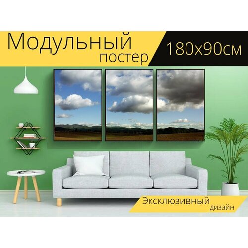 Модульный постер "Ферма, живописный, пейзаж" 180 x 90 см. для интерьера