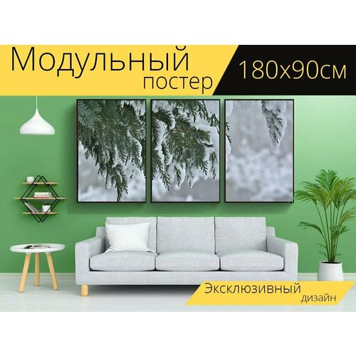Модульный постер "Хвойное дерево, зима, снег" 180 x 90 см. для интерьера
