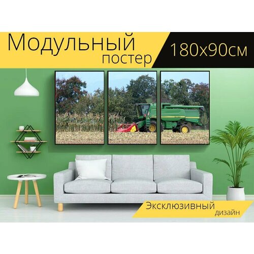 Модульный постер "Урожай кукурузы, зерноуборочный комбайн, джон дир" 180 x 90 см. для интерьера