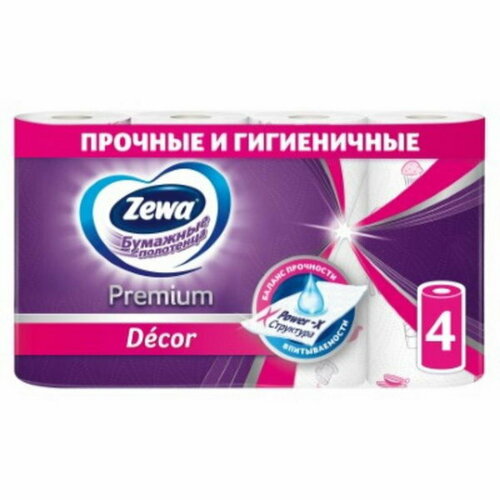 Бумажные полотенца Premium Decor, 2 слоя, 4 шт