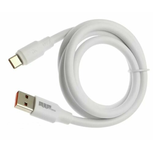 Кабель для зарядки USB - Type-C MRM MR56 силиконовый
