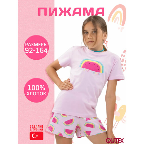 Пижама  QUTEX, размер 98-104, розовый