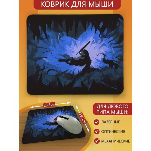 Коврик для мыши с принтом аниме берсерк (гатс, гриффит, каска, berserk) - 9294