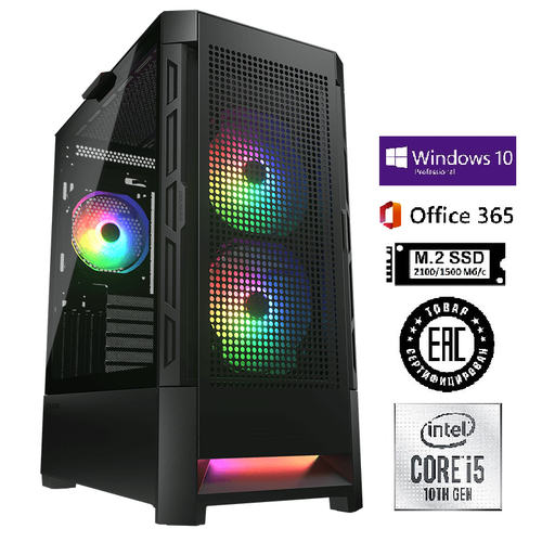 Системный блок SG-Intel Core i5-10400F/H510/DDR4 32Gb/SSD M.2 1 Tb/RTX 4060 8Gb/Cougar Airface-Black