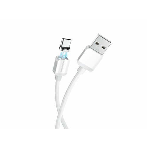 Аксессуар Borofone Magnetic BX57 USB - Type-C 1m White 6931474752109