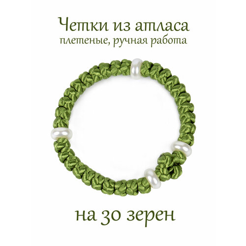 Плетеный браслет Псалом, акрил, зеленый