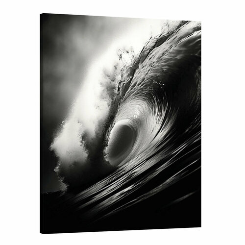 Интерьерная картина 50х70 "Океанская даль"