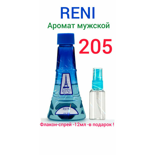 Reni № 205-100МЛ + флакон спрей- 12МЛ