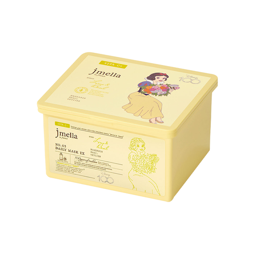 Парфюмированные тканевые маски с витамином С Jmella In France Lime&Basil Daily Mask EX Disney 30 шт