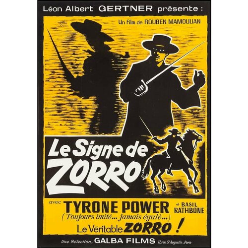 Плакат, постер на бумаге Знак Зорро (The Mark of Zorro, 1940г). Размер 21 х 30 см