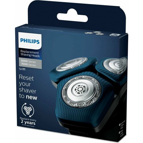 Бритвенная головка (3шт) для триммеров Philips Series 7000, 5000, SH71/50