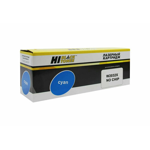 Картридж лазерный Hi-Black 415X / W2032X Увеличенной емкости Без Чипа! голубой 6000 стр. для HP (98927847)