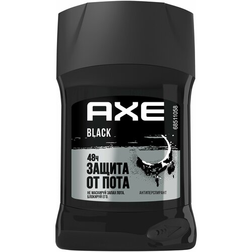 Axe Мужской дезодорант-стик BLACK Морозная груша и Кедр, 50 мл