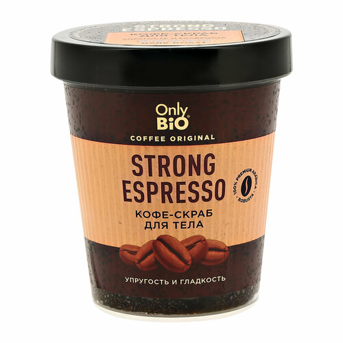Скраб-кофе для тела `ONLY BIO` COFFEE ORIGINAL STRONG ESPRESSO упругость и гладкость 230 мл