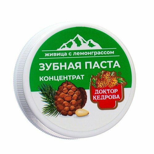 Зубная паста живица с лемонграссом Доктор Кедрова, 35 гр (комплект из 7 шт)