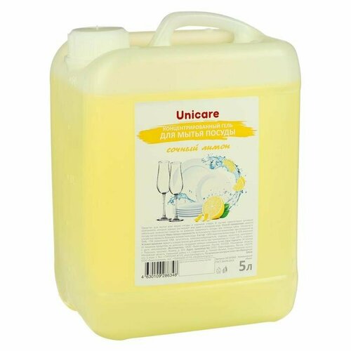 Концентрированный гель для мытья посуды UNICARE «Сочный лимон» , 5 л (комплект из 2 шт)