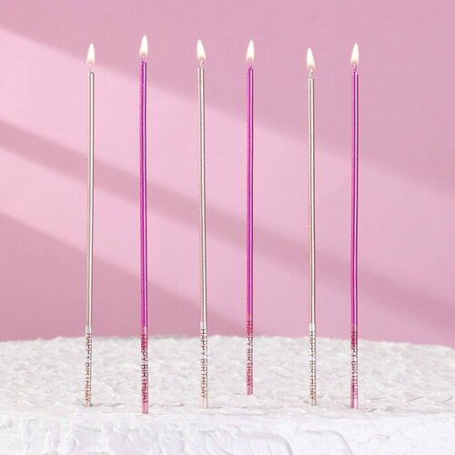Набор свечей в торт, 6 штук "Happy", 17 см, розовый с металликом
