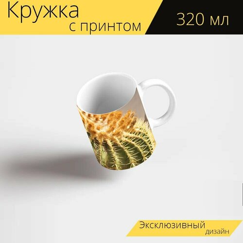 Кружка с рисунком, принтом "Кактус, цветок, завод" 320 мл.