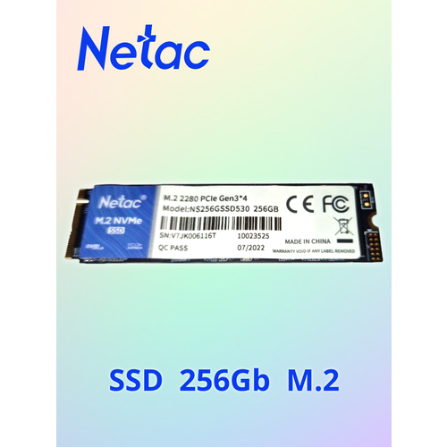 Твердотельный накопитель Netac SSD 256GB M.2 NVMe NS256GSSD530 OEM