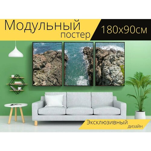 Модульный постер "Морской берег, узкий, горные породы" 180 x 90 см. для интерьера