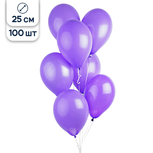 Воздушные шары фиолетовые 25 см, 100 шт.