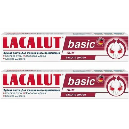 Lacalut Зубная паста Basic gum, 75 мл, 2 шт