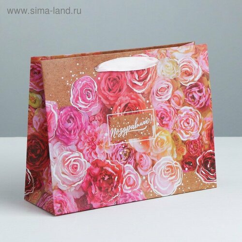 Пакет подарочный крафтовый горизонтальный, упаковка, «Цветочное настроение», L 40 х 31 х 11,5 см