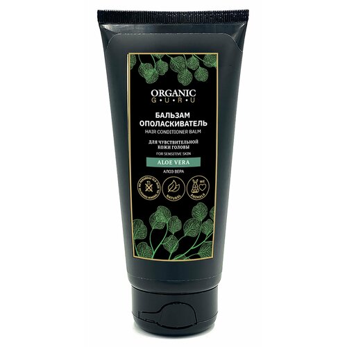 Бальзам-ополаскиватель для волос Organic Guru с алоэ вера