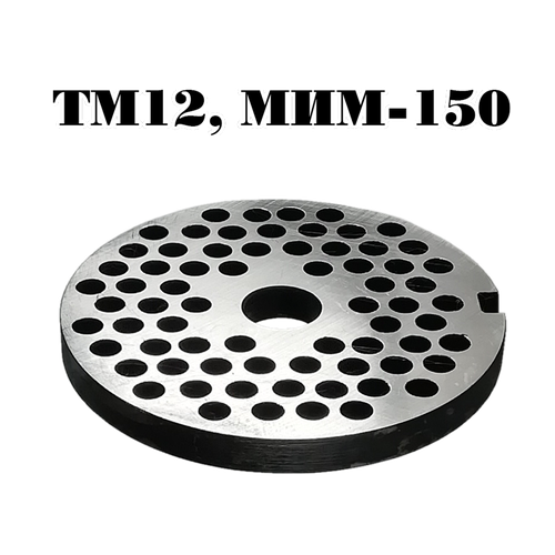 Решетка №2 TМ-12, МИМ-150