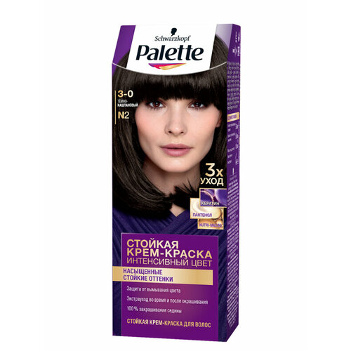 Крем-краска для волос Palette N2 (3-0) темно-каштановый