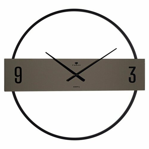Часы настенные из металла "Отражение 1", d-50 см, горизонтальные 10157705