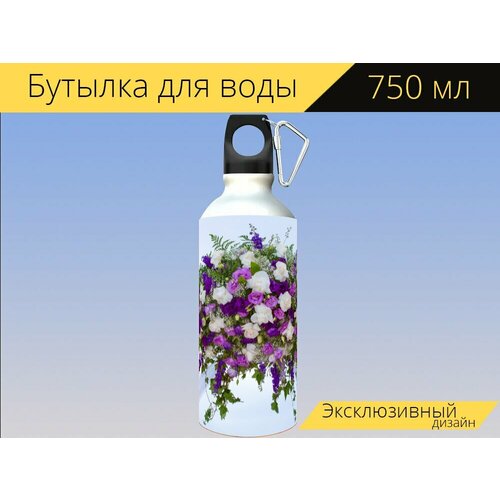 Бутылка фляга для воды "Свадьба, пляж, декор" 750 мл. с карабином и принтом