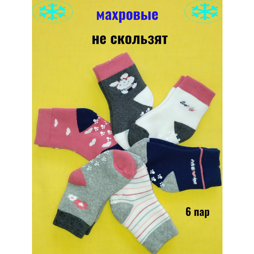 Термоноски Фенна тёплые носки для новорождённых девочек, 6 пар, размер 16-24м(12,5-14см), красный, синий