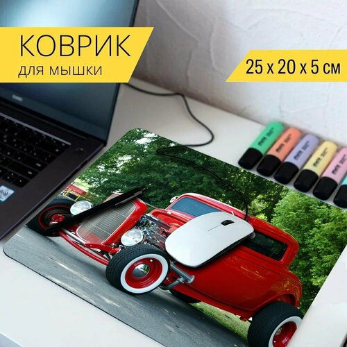 Коврик для мыши с принтом "Красный хотрод, машина, ретро" 25x20см.