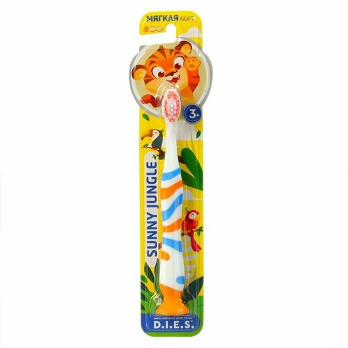 Зубная щетка для детей D.I.E.S. 3+, 1 шт (комплект из 20 шт)