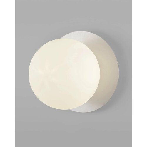 Настенно-потолочный светильник Moderli V2059-W Covey 1*G9*5W белый
