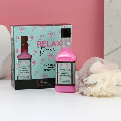 Чистое счастье Подарочный набор женский RELAX TIME, гель для душа во флаконе виски, 250 мл и мочалка для тела