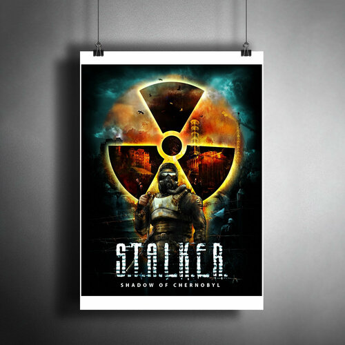 Постер плакат для интерьера "Компьютерная игра S.T.A.L.K.E.R: Тень Чернобыля. Игра Сталкер (Stalker)" / A3 (297 x 420 мм)
