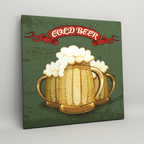 Картина на холсте (интерьерный постер) "Кружки пива" для кухни, кафе и ресторанов, винтаж, с деревянным подрамником, размер45x45 см