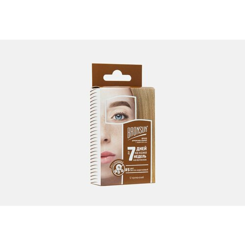 Краска для ресниц и бровей с эффектом хны bronsun eyelash and eyebrow dye home kit