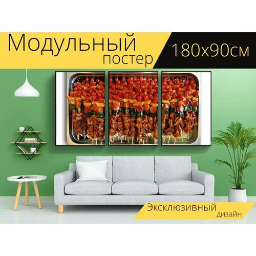 Модульный постер "Корейский, еда, питание" 180 x 90 см. для интерьера