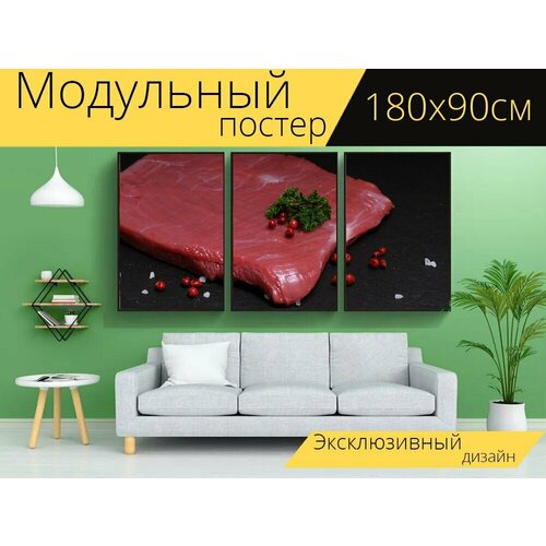 Модульный постер "Стейк, говядина, мясо" 180 x 90 см. для интерьера